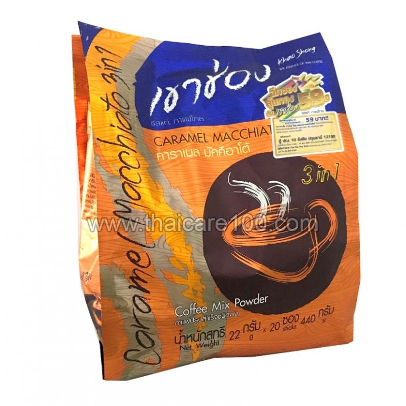 Кофе карамельный Макиато Khao Shong Caramel Macchiato купить по цене 660 р.